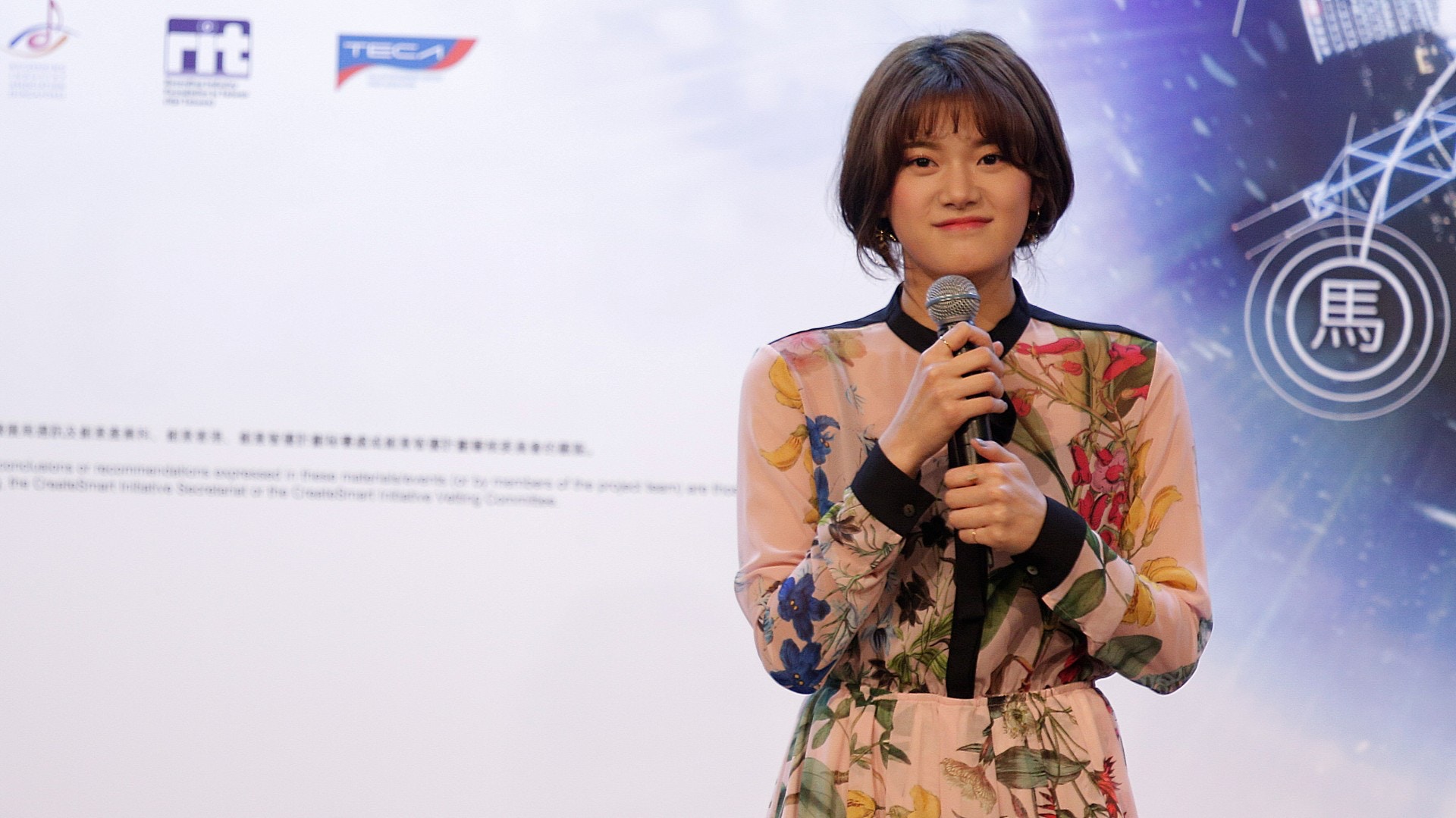 MINSEO代表韓國出戰香港亞洲流行音樂節 上台唔知有翻譯好可愛！