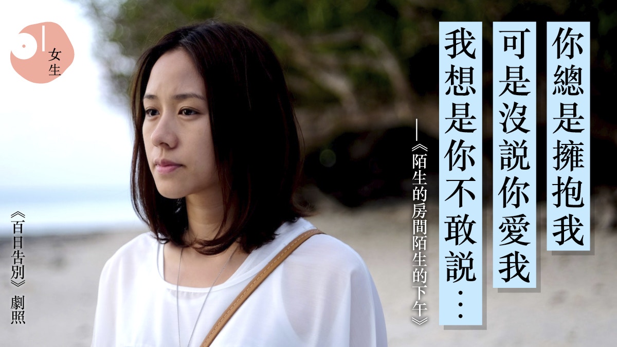 Hello Nico｜香港01