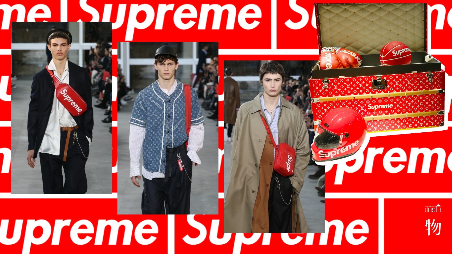 Supreme人氣單品 躋身拍賣品行列