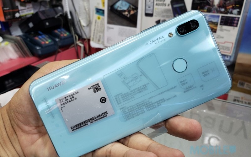 平價版Huawei P20！Nova 3 及 Nova 3i將正式於香港發布