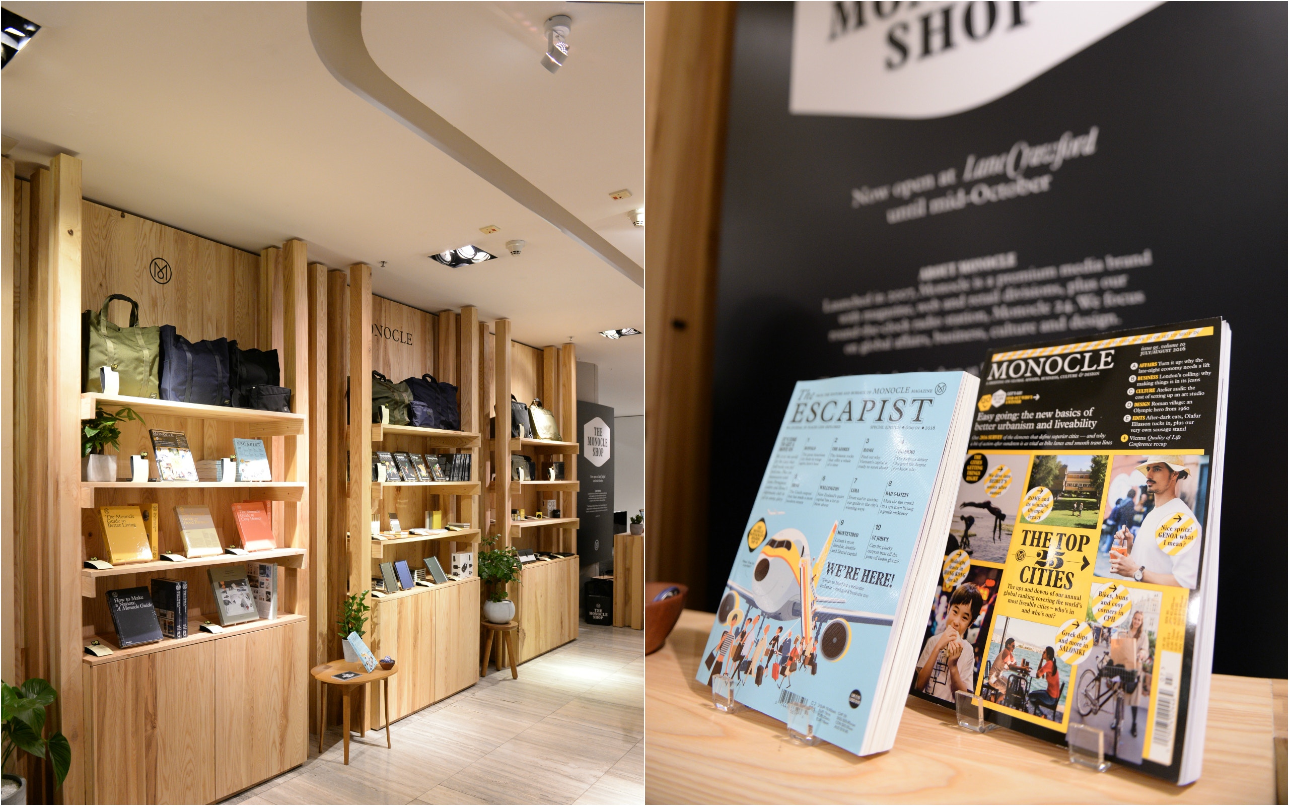 連卡佛 x Monocle 8月限定Pop-up Store