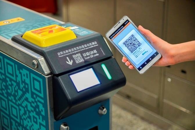 【電子支付】市民2020年可嘟QR Code入閘搭港鐵 過程少於0.4秒