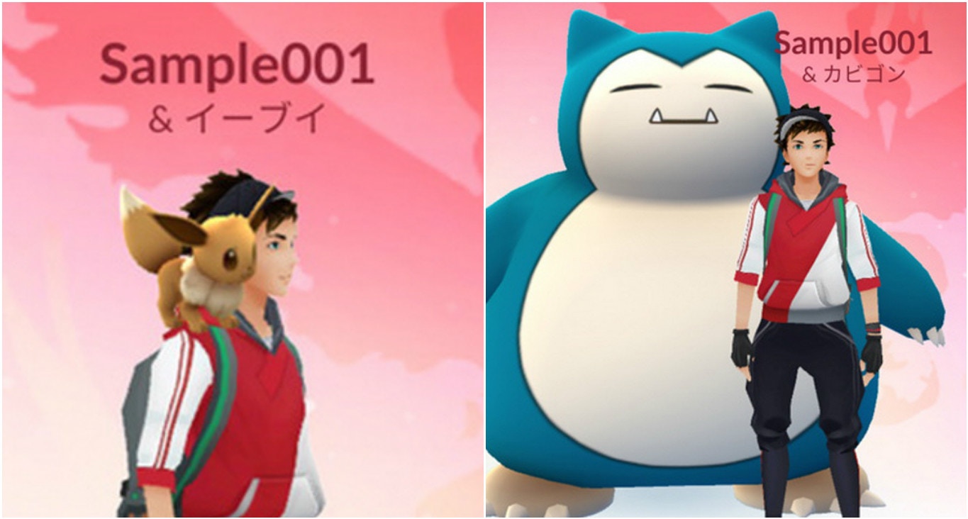 Pokemon GO 916更新：比卡超騎上膊 1km一粒糖