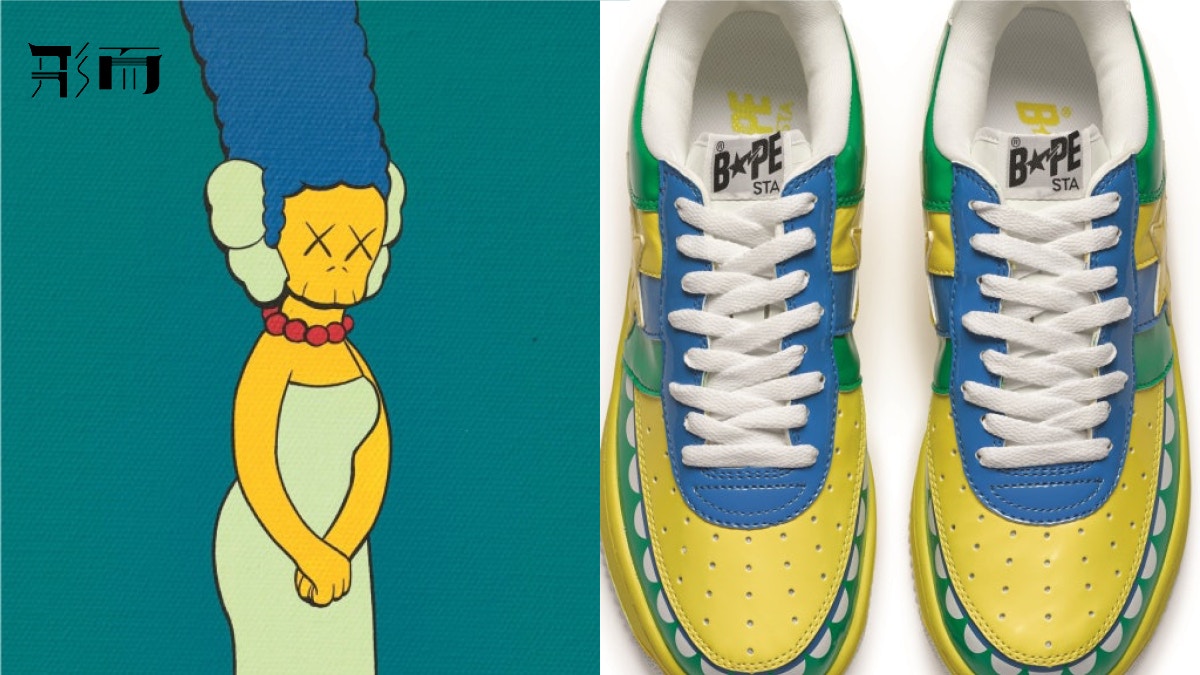 潮流教父 NIGO 珍藏拍賣 ：《The KAWS Album》估價高達800萬