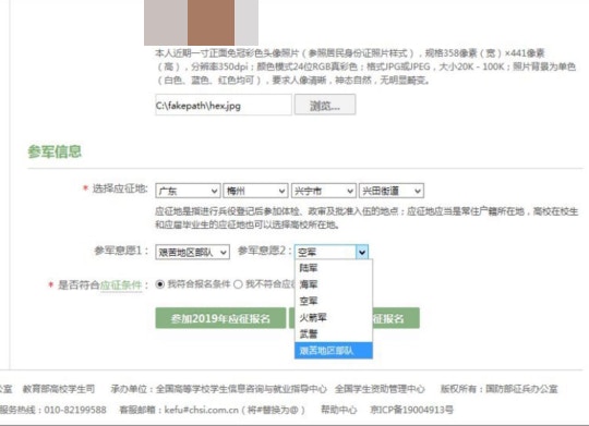 COLLAR討論區 (993) 許軼22歲生日快樂！祝日日開心滿足！ | LIHKG 討論區