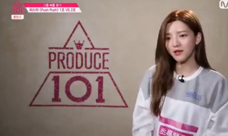 Shin@AS ONE 韓國出道不是夢