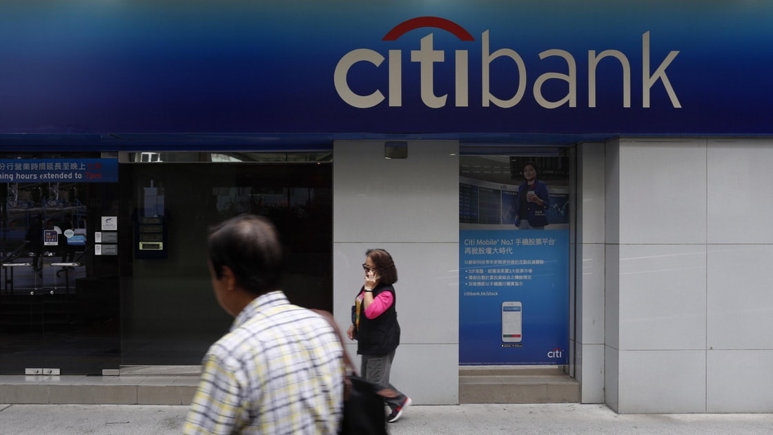 花旗香港推Citibank Global Wallet 海外購物可直接以外幣扣賬