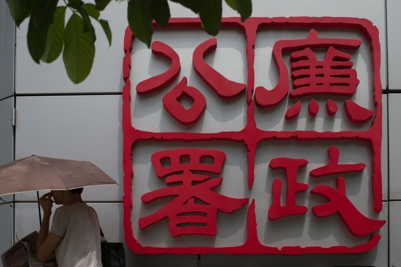 警長涉招攬傀儡代理及投保人呃佣300萬 警員律師等6人遭廉政起訴 | LIHKG 討論區