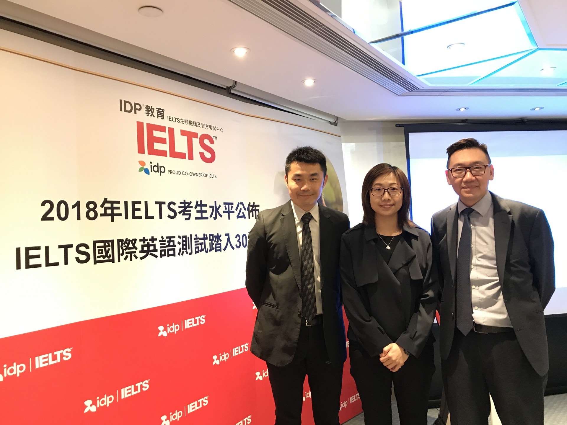 【IELTS攻略】2018香港排名維持世界13 海外升學查詢增1成