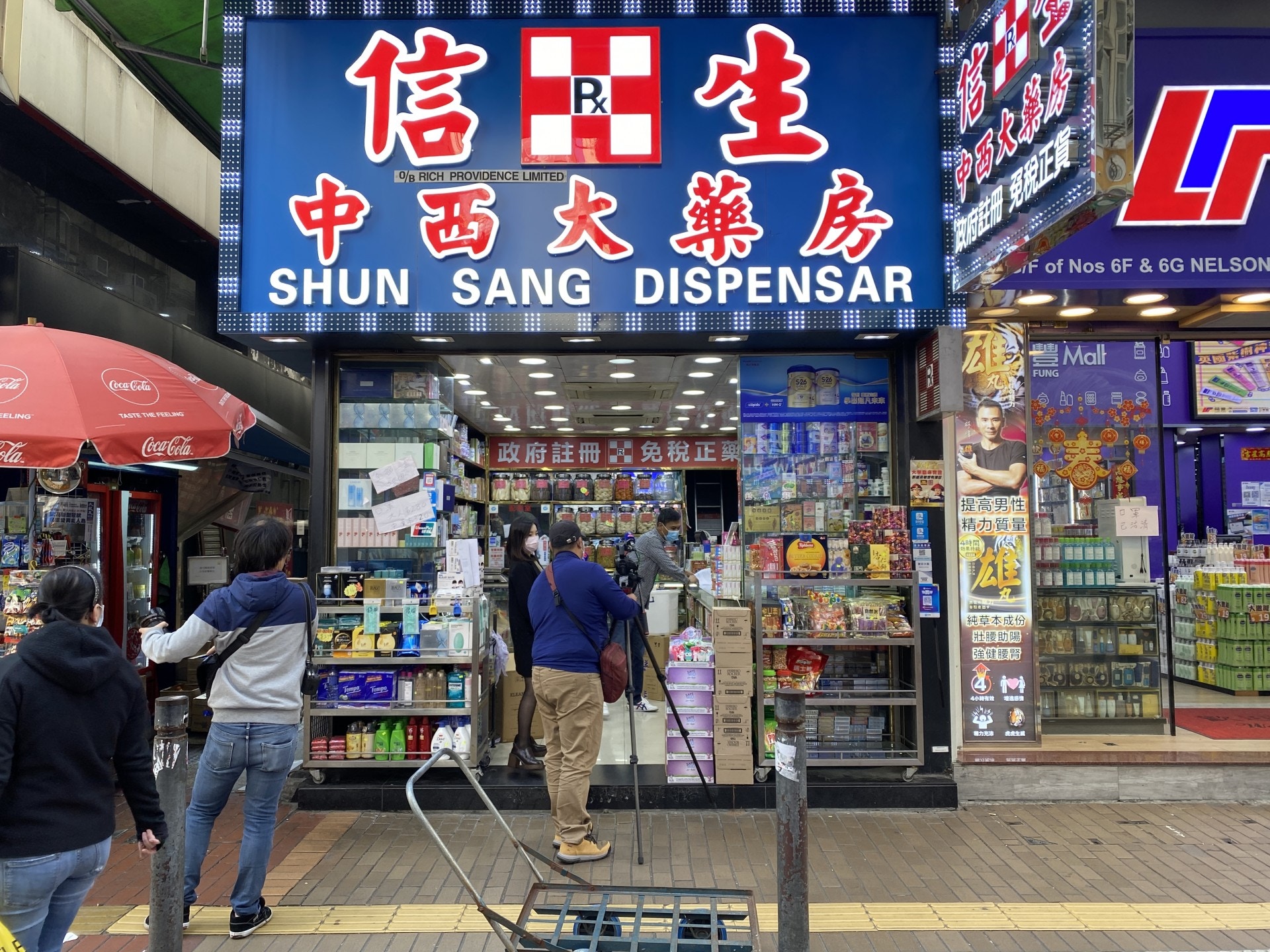 【武漢肺炎】藥房疑售未來口罩被控 供應商澄清：預用三月包裝盒