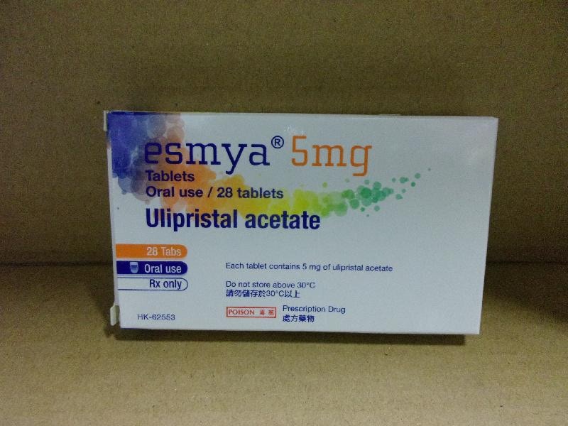 衞生署回收治療子宮纖維瘤Esmya藥片 有傷及肝臟風險
