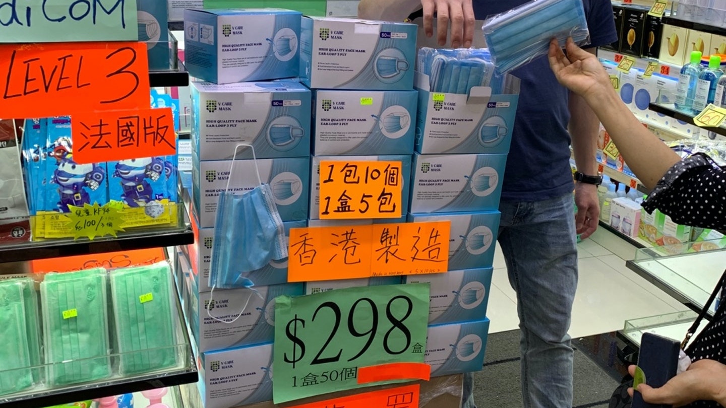 V Care Mask稱有兩生產線 僅一條向政府申資助 其餘口罩供市面