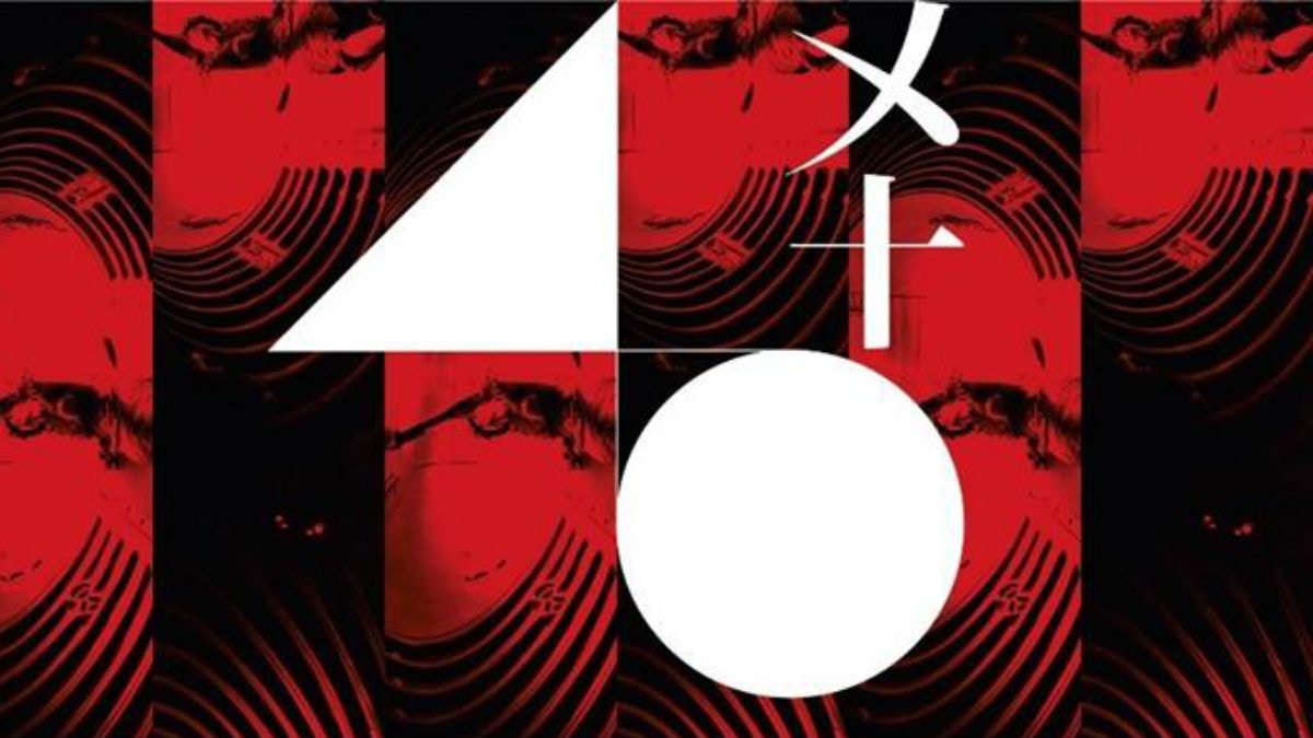 【HKIFF】香港國際電影節門票開售 重點電影推介