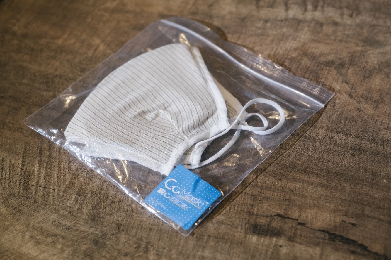 CU Mask．CuMask｜記者親試銅芯抗疫口罩 貼面透氣度如一般口罩