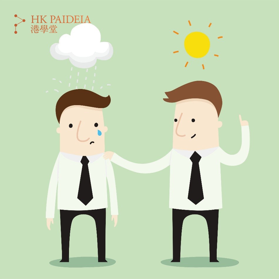 English in a nutshell: Cheering words during exams