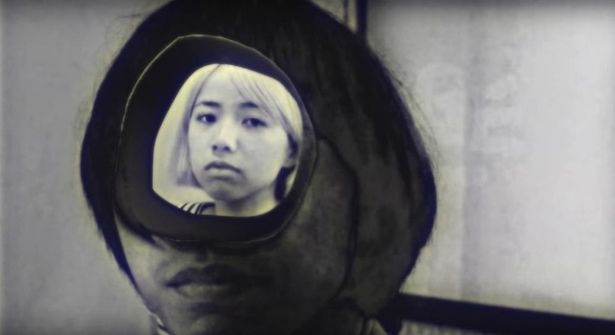 Teenage Riot – Eyes (Emo Punk Angry Love Song)