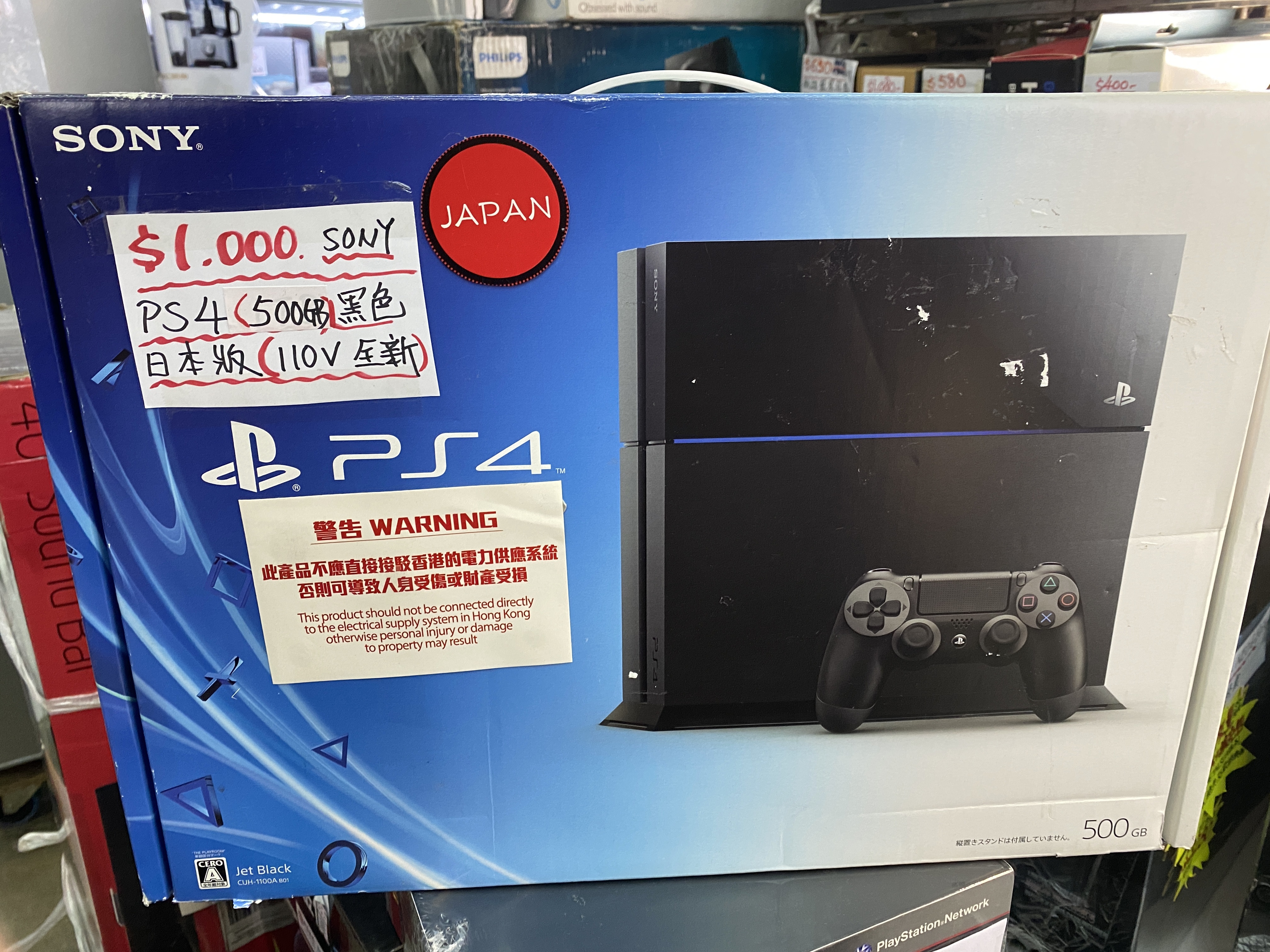 ★J慧中時間又到了！（108) | LIHKG 討論區