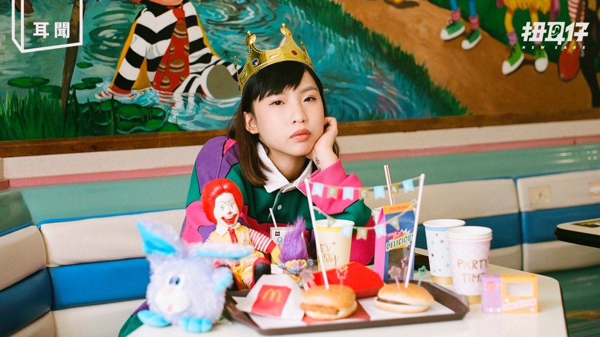 Luna Is A Bep｜香港01