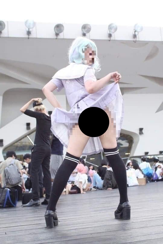 Cosplay 色图 Sale Online | sbi-digitalhub.co.jp