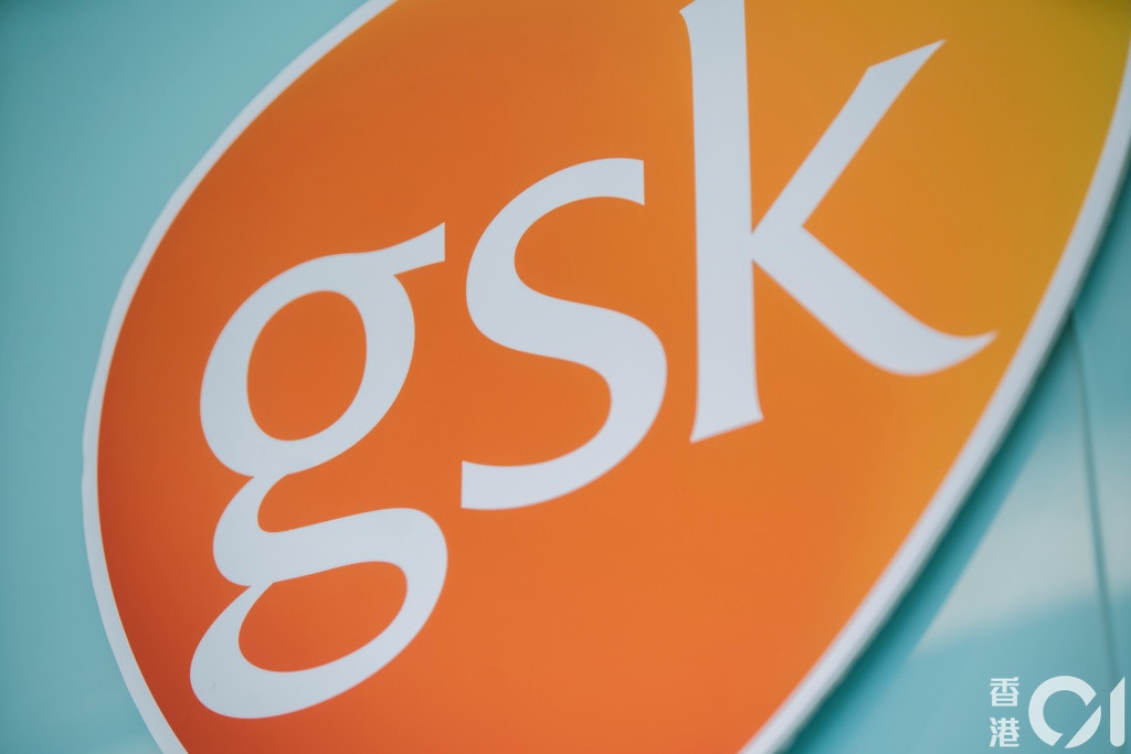 新冠肺炎｜GSK藥廠與CureVac研發第二代疫苗 針對病毒變種