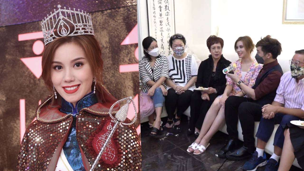 (GPGT) 香港小姐 Miss Hong Kong 2021 Winners Announced 三甲出爐 8號宋宛穎奪冠關楓馨大熱倒灶 | Page 5 | HardwareZone Forums