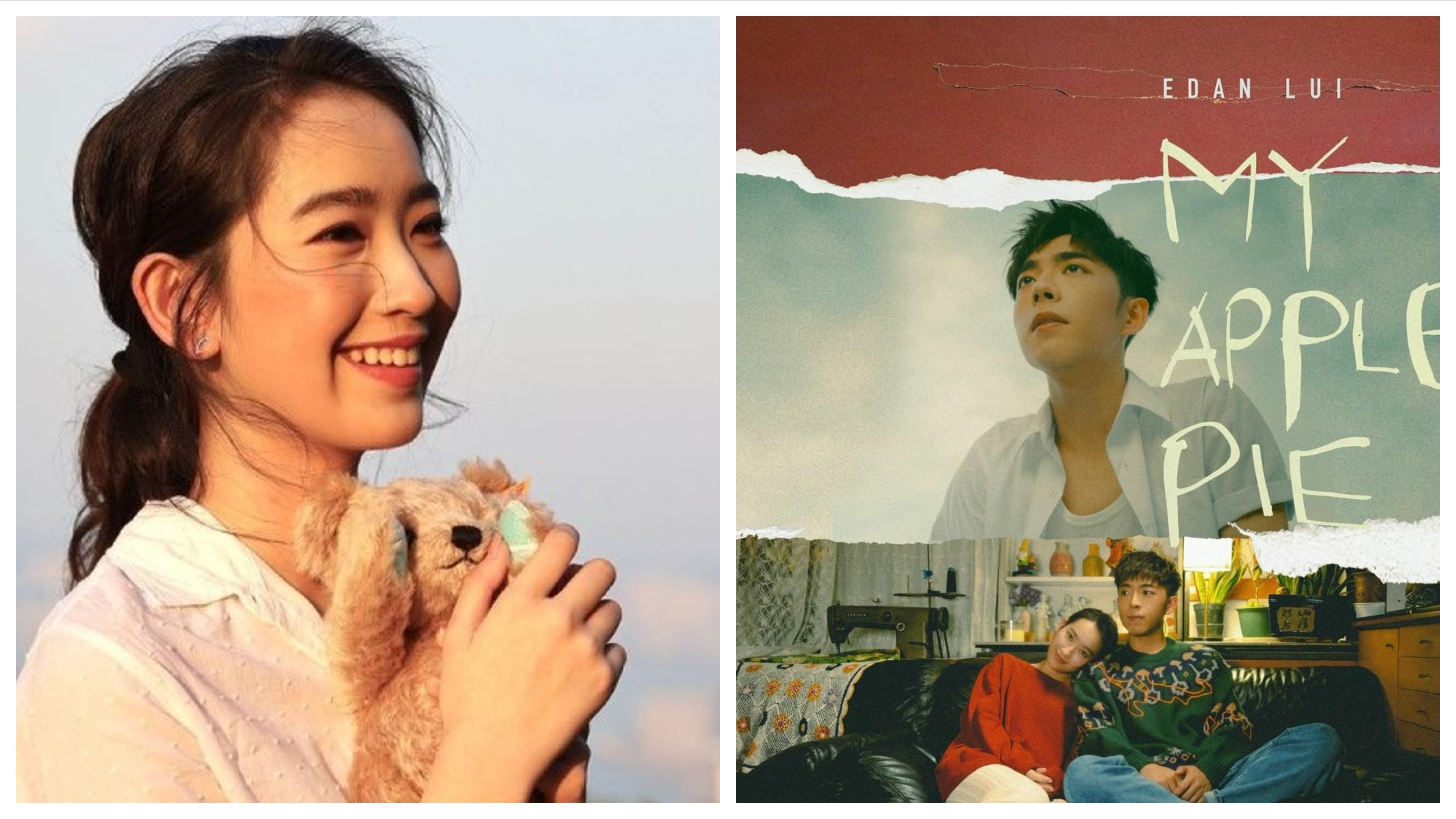 Edan新歌宣傳圖出現雙版本 「最靚星二代」做女主角又變自肥系列