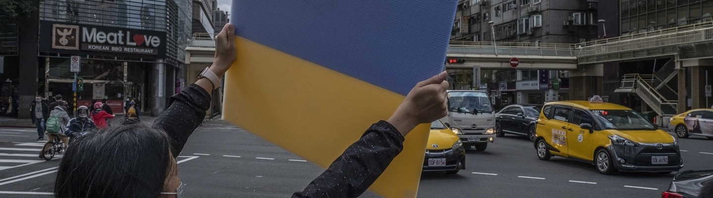 烏克蘭的前車之鑑 台海的未走之路