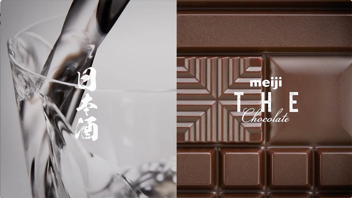 必試配搭|Meiji The Chocolate系列+日本清酒 意想不到的味覺驚喜