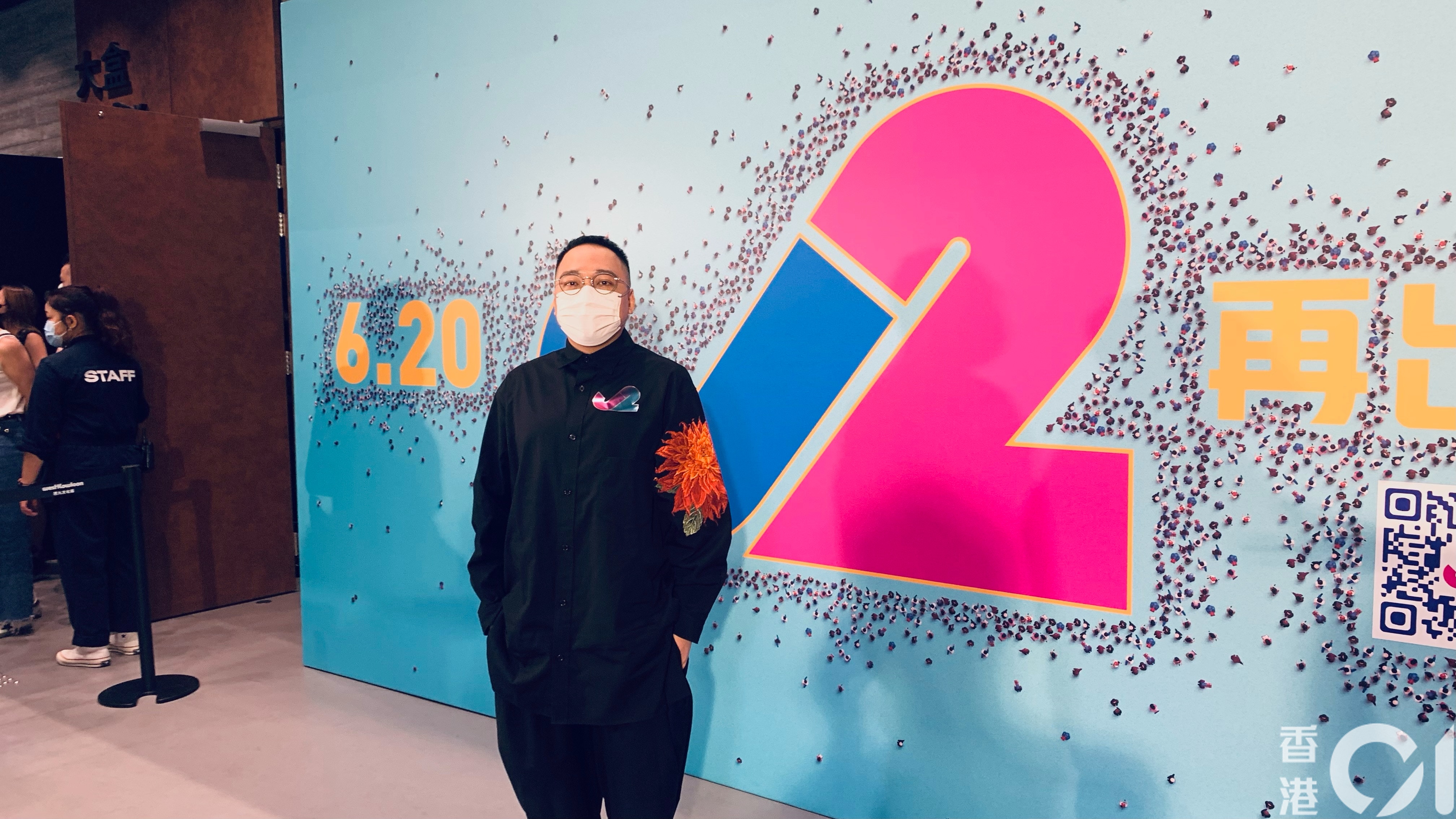 J2全新破格節目面世 創意總監C君拒邀功：我只係「創意看更」