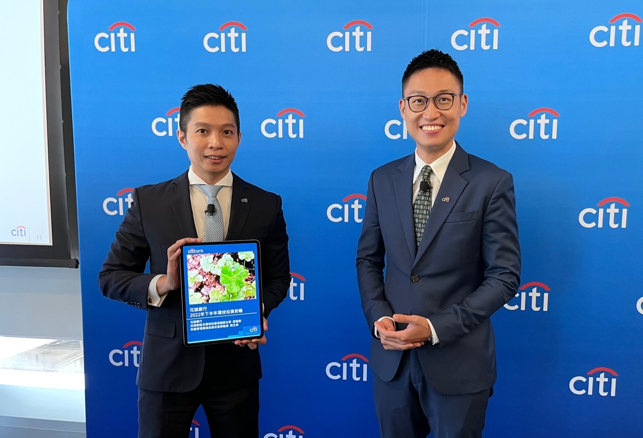 花旗：日圓短線料再創逾20年新低 未來12個月可望掉頭反彈