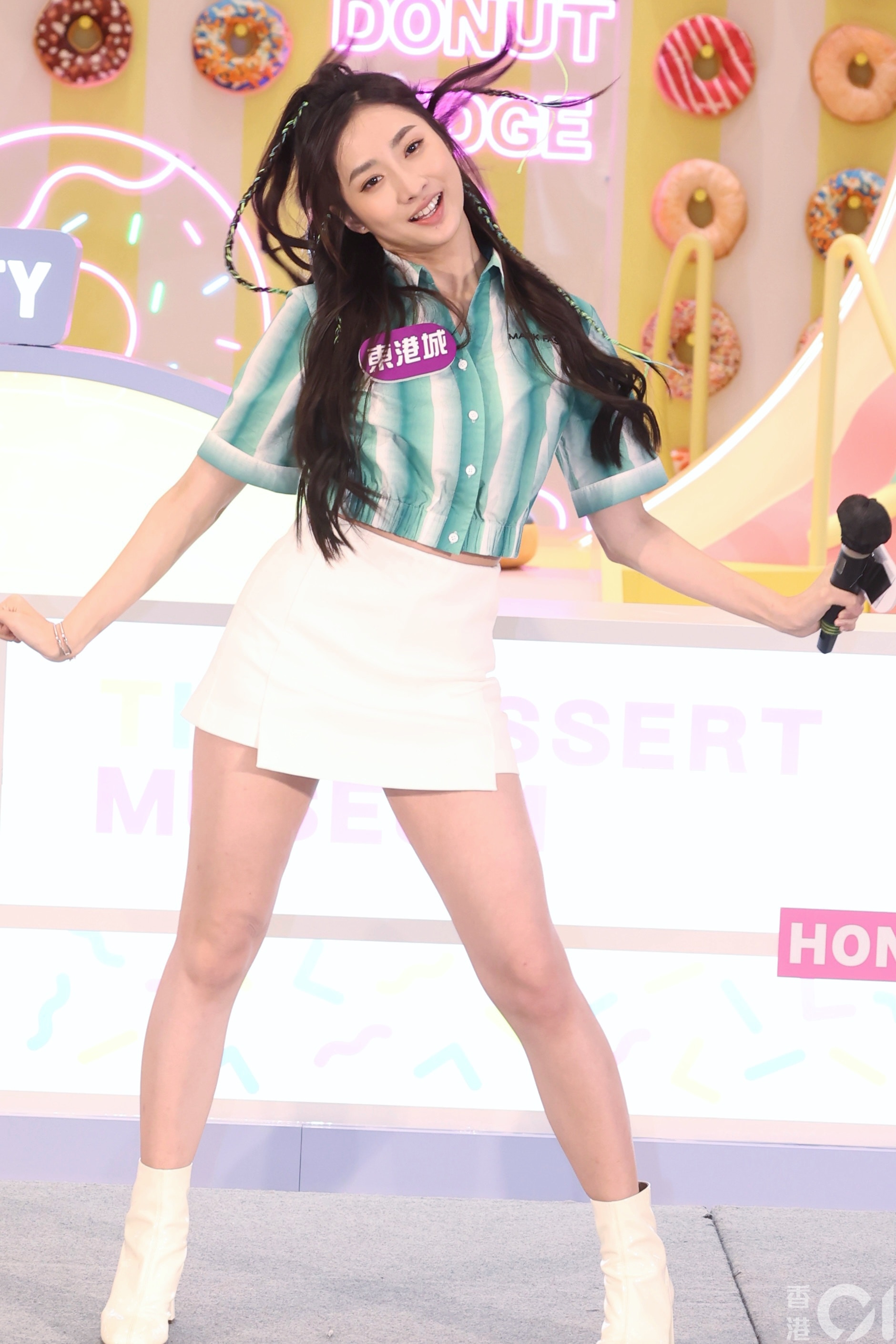 Yumi個衰妹話好想騎馬 | LIHKG 討論區