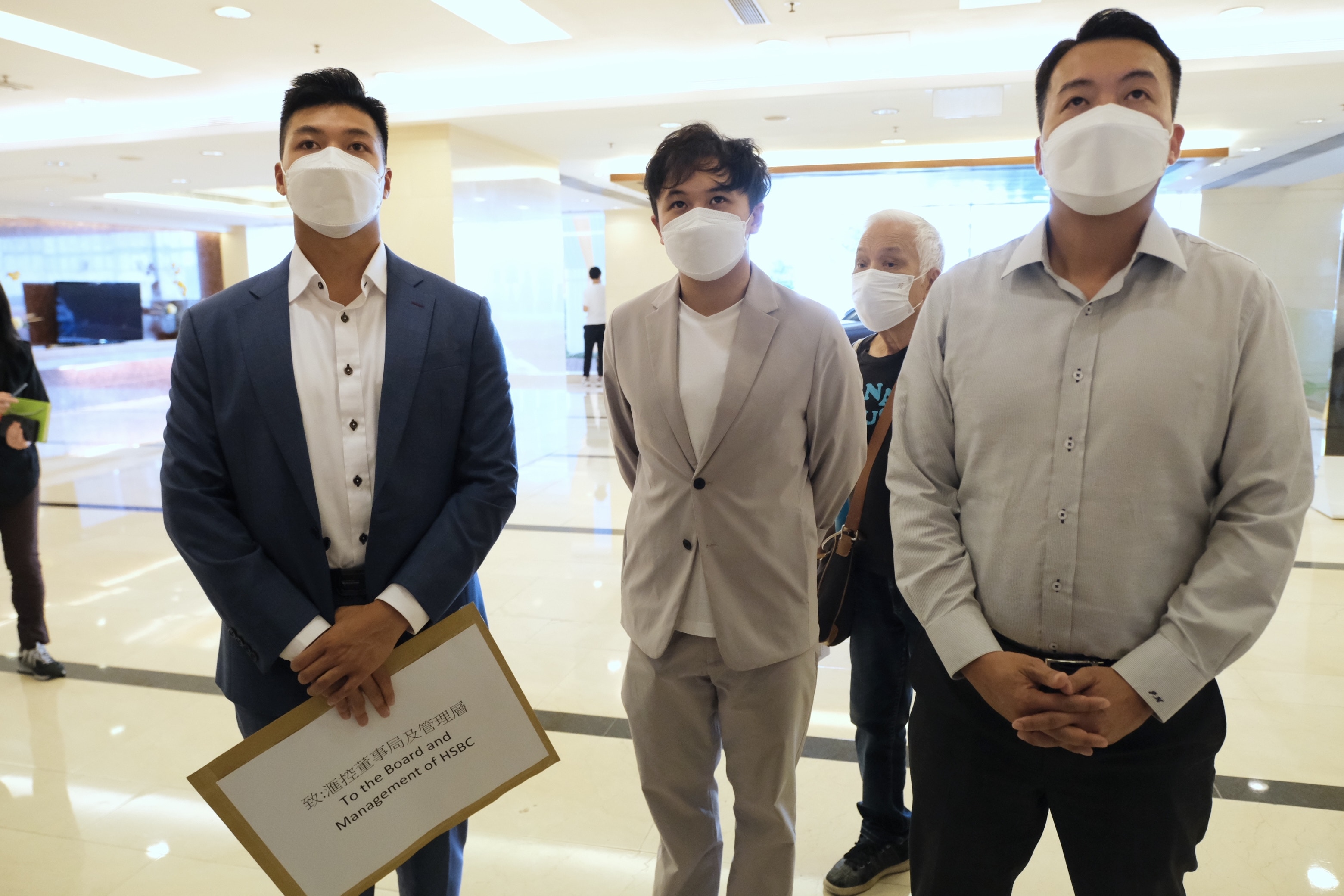 質疑滙豐只關心大股東 Ken Sir：小股東意見就可以置若罔聞？