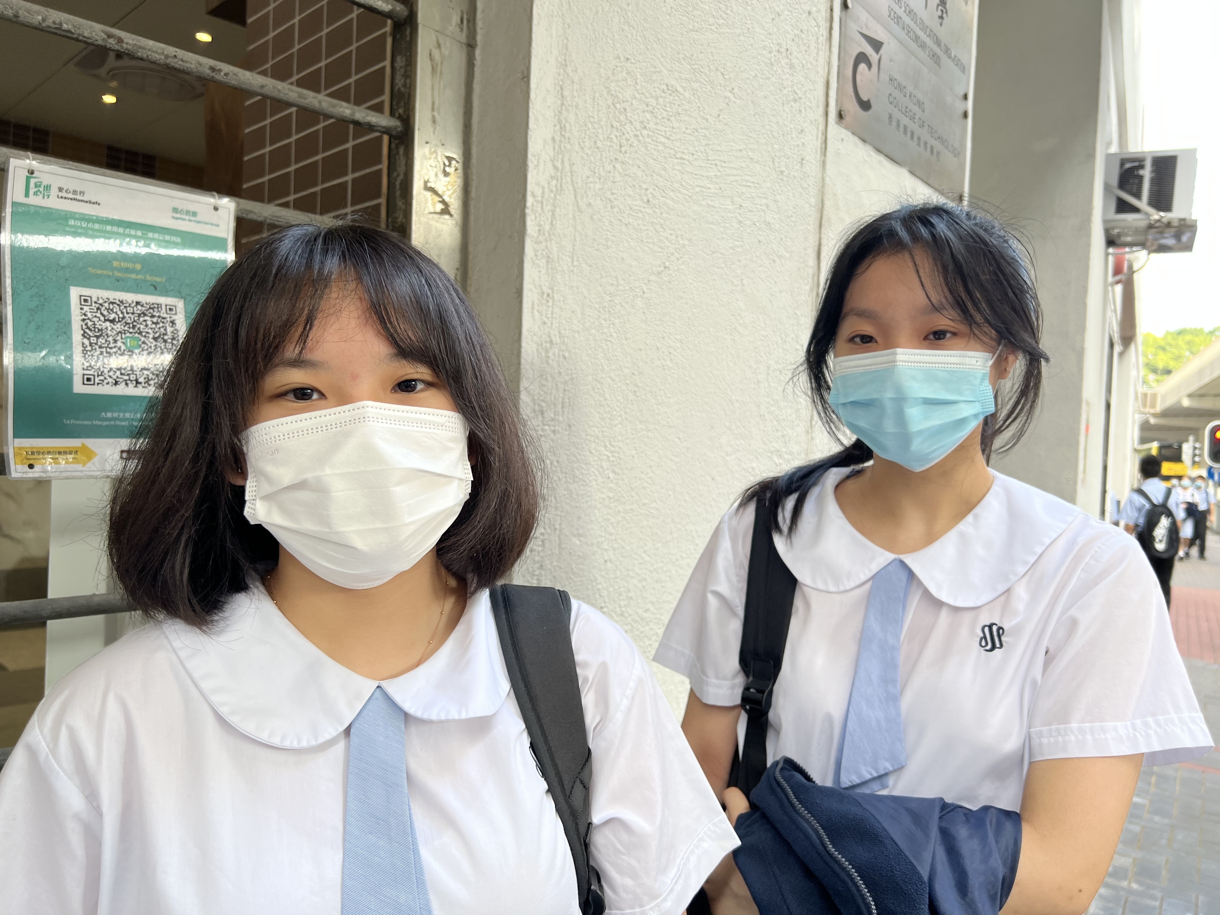 [多圖] 短暫暑假結束 學生興奮回校 | LIHKG 討論區