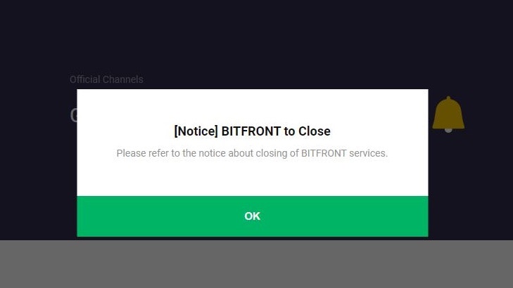 BlockFi破產︱加密貨幣圈寒冬 LINE旗下交易所BITFRONT終止運作