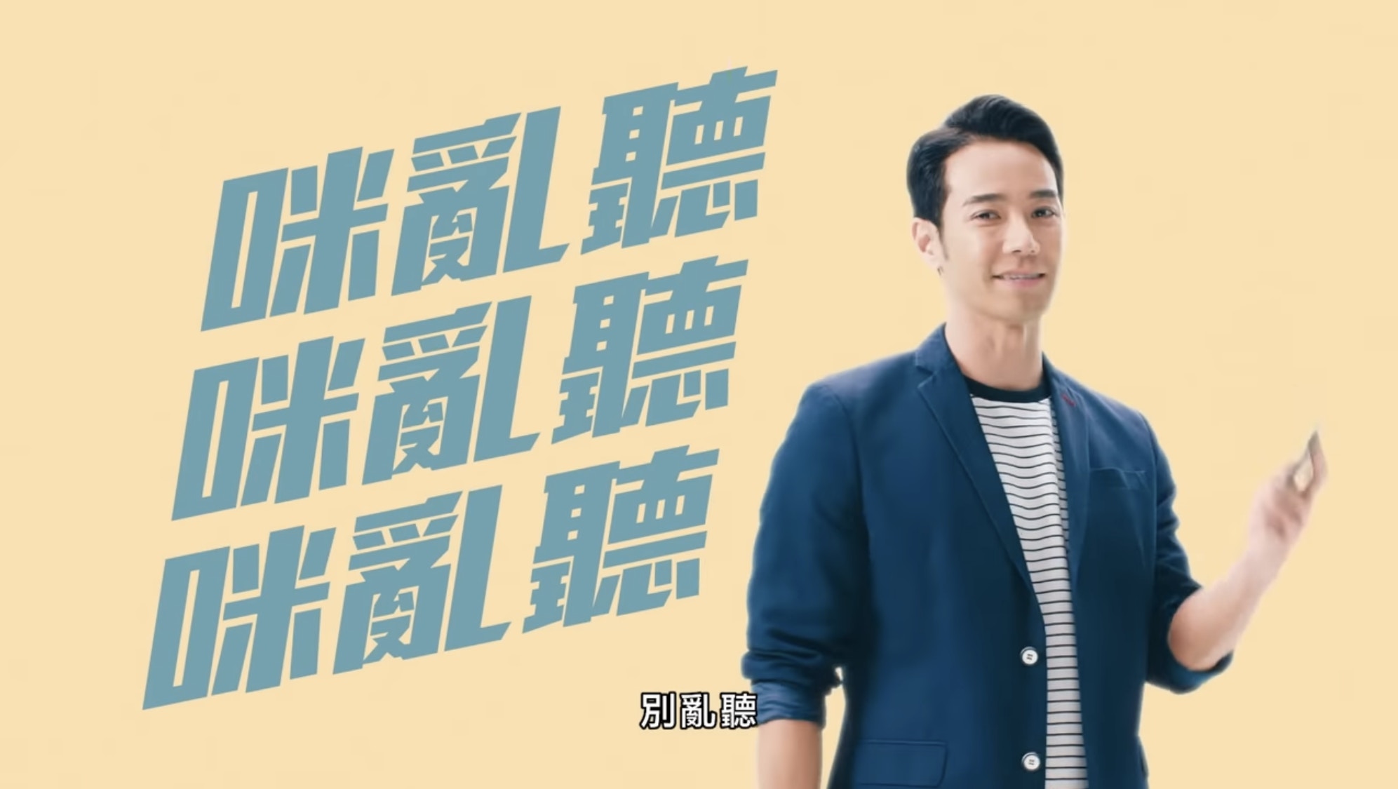 假專頁、假來電、假情人年騙65億「全民反詐大測試」拆解騙案手法 - baogon 的部落格 - udn部落格