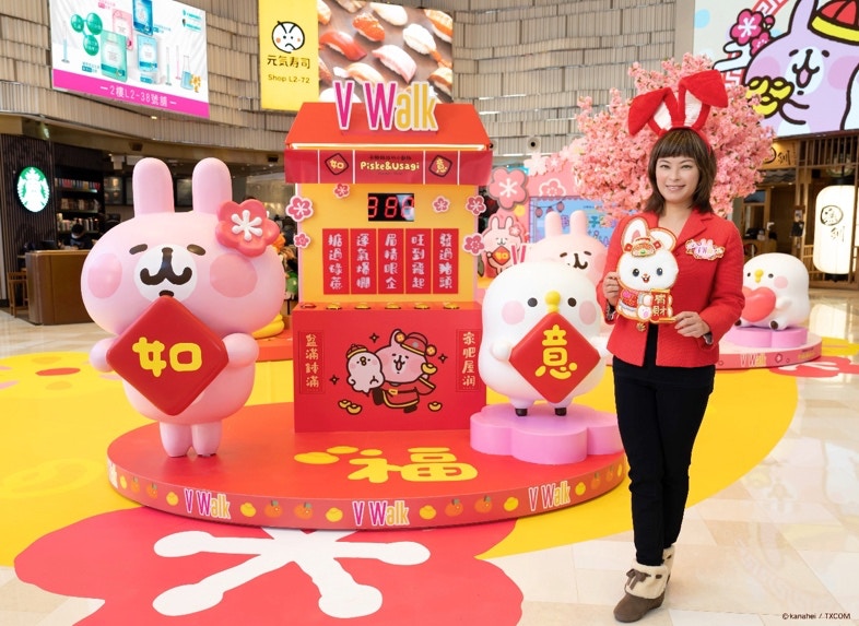 新地斥逾680萬推廣V city、V Walk 料商場人流增長15%