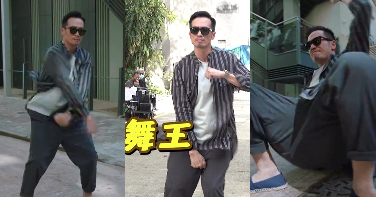 新四十二章｜舞動Krumper陳豪笑位不斷 抿實個嘴扮Chok勁尷尬