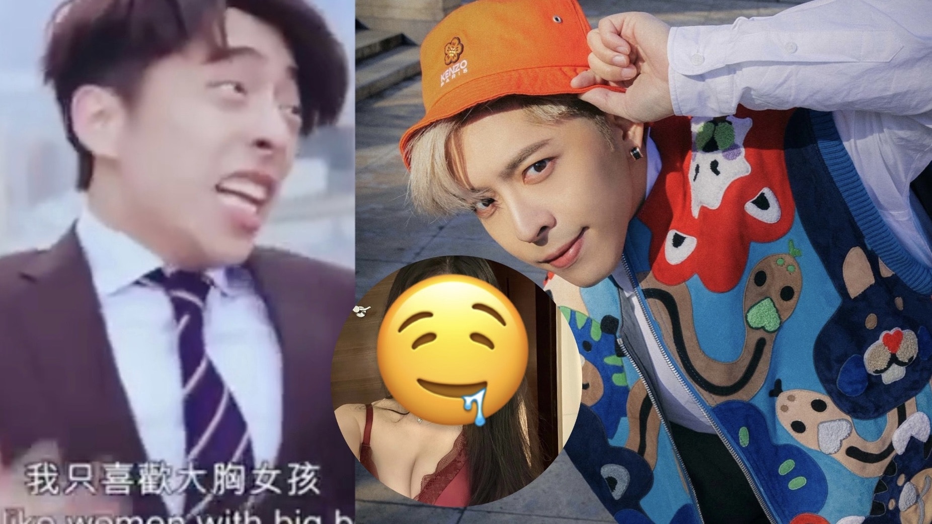 Edan IG睇性感女被截圖 網民力撐：邊個男人唔鍾意大波？