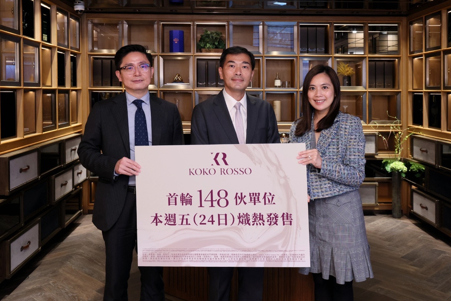 KOKO ROSSO落實周五首輪賣148伙 折實售554萬起