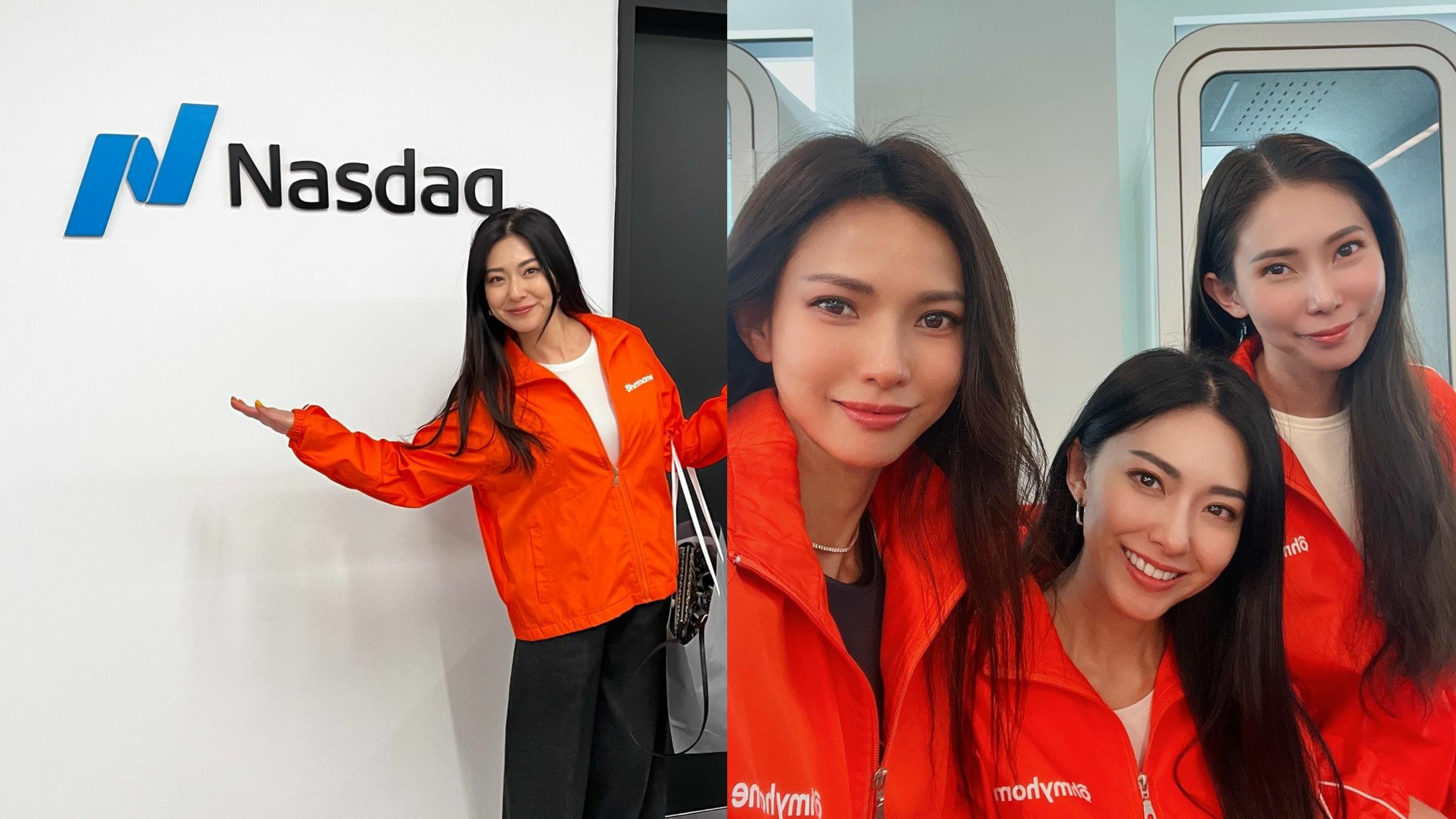 [2R上市圖] Race黃婉佩網上地產平台在美國成功上市 2R姊妹重聚狀態更勝從前 | LIHKG 討論區