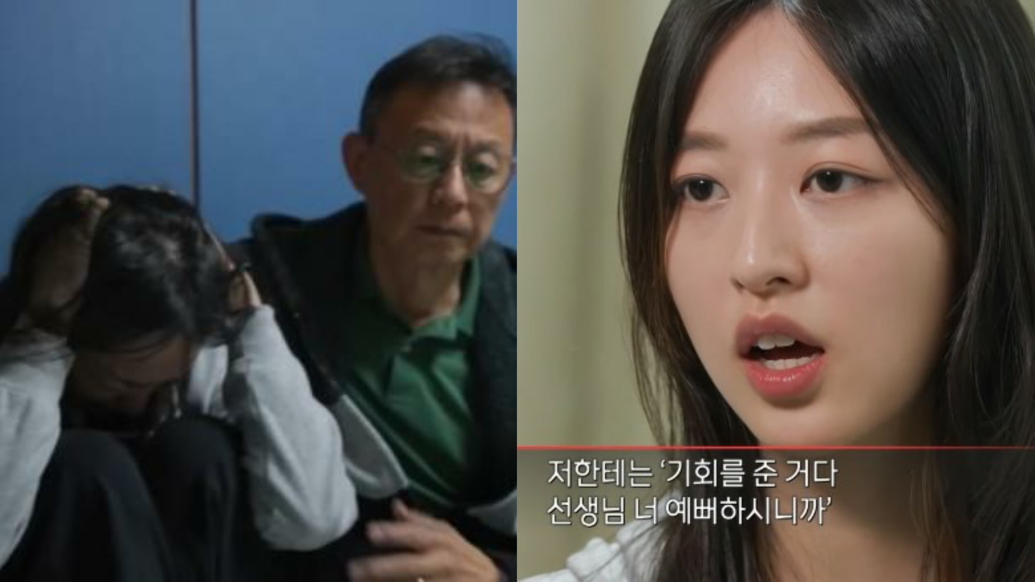 葉萱Maple Yip｜方力申女友 紀錄片以神之名揭攝理教鄭明析性侵