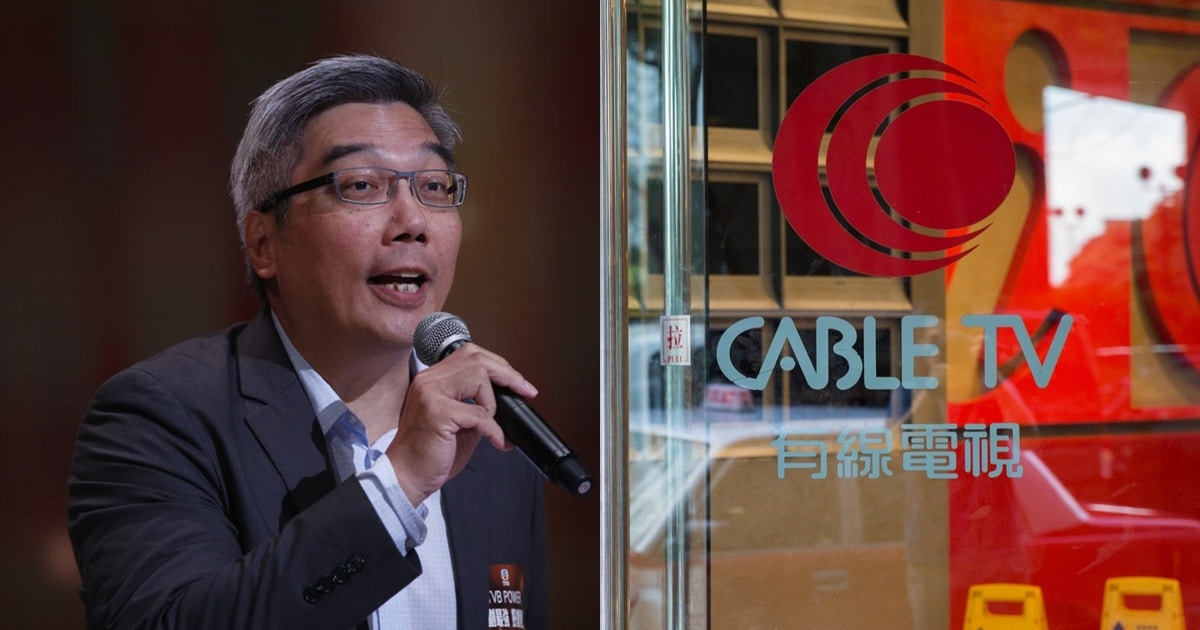 TVB舊將空降有線杜之克出任CEO 余詠珊何哲圖加盟做高層