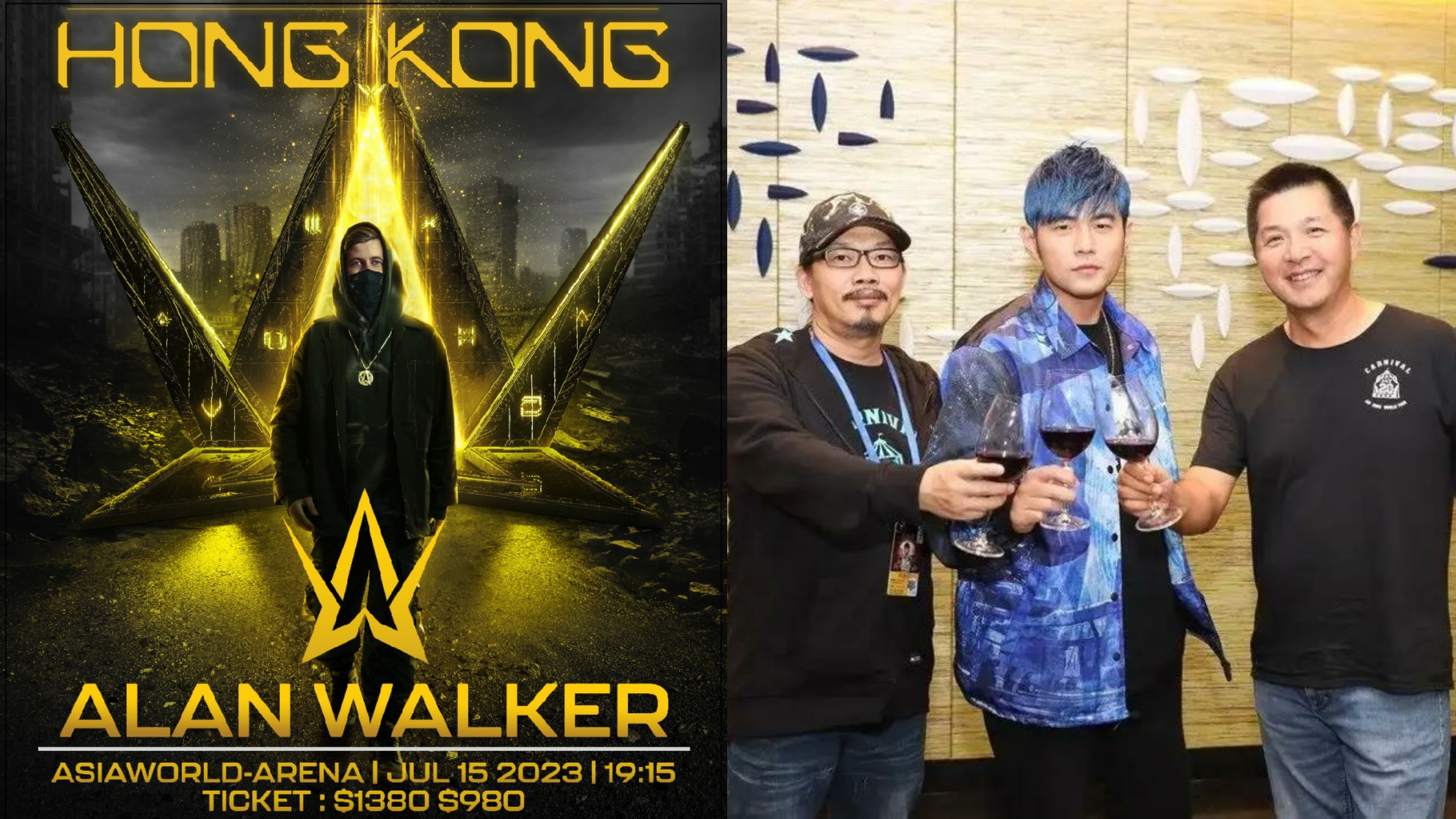 Alan Walker隔半年回歸香港搞tour 獲周杰倫支持有機任嘉賓?