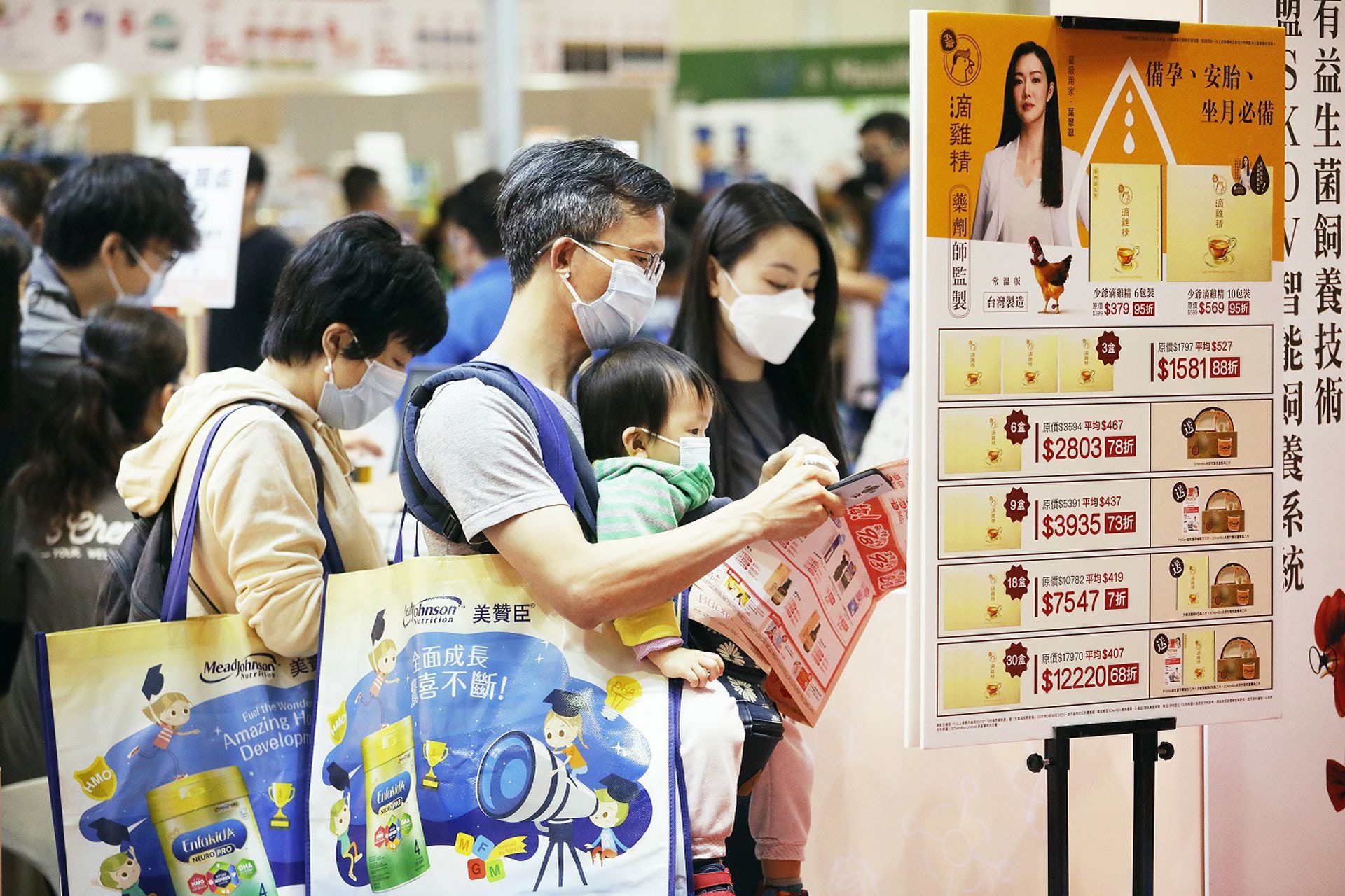 荷花BB祭2023：攻略、免費贈品與優惠！ - PressMega