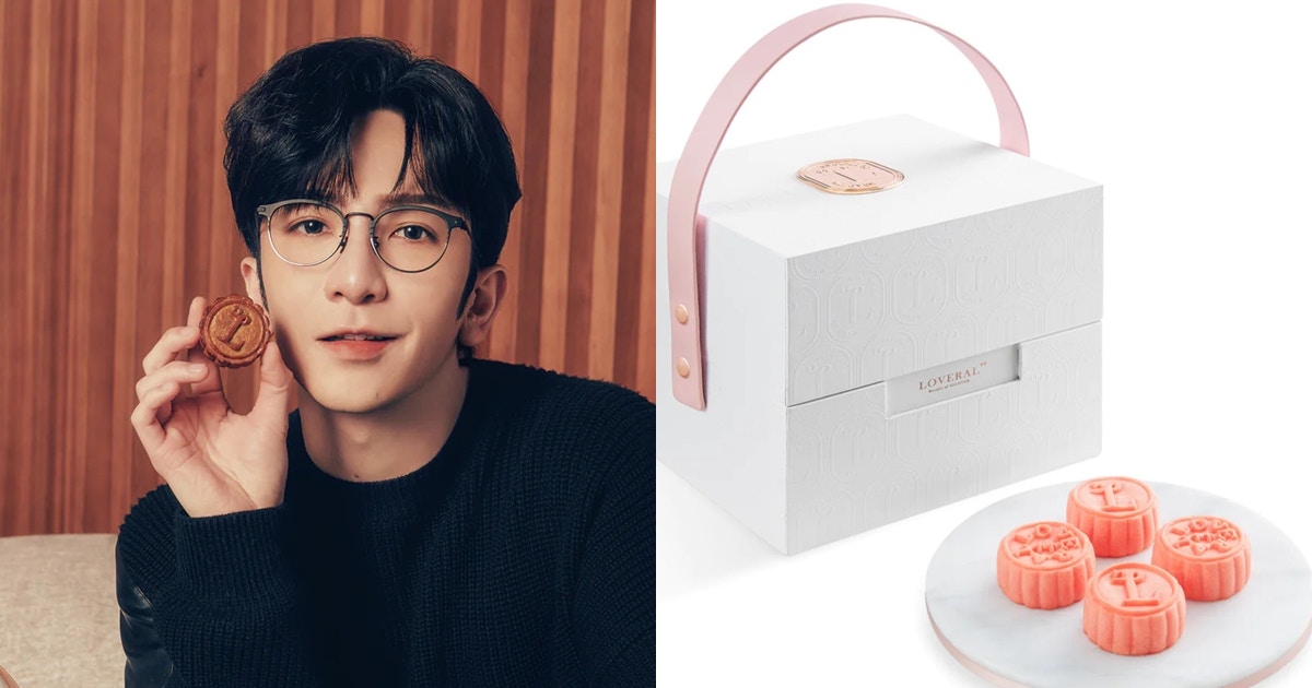 Anson Lo enters the catering industry, and the price of mooncakes is ...