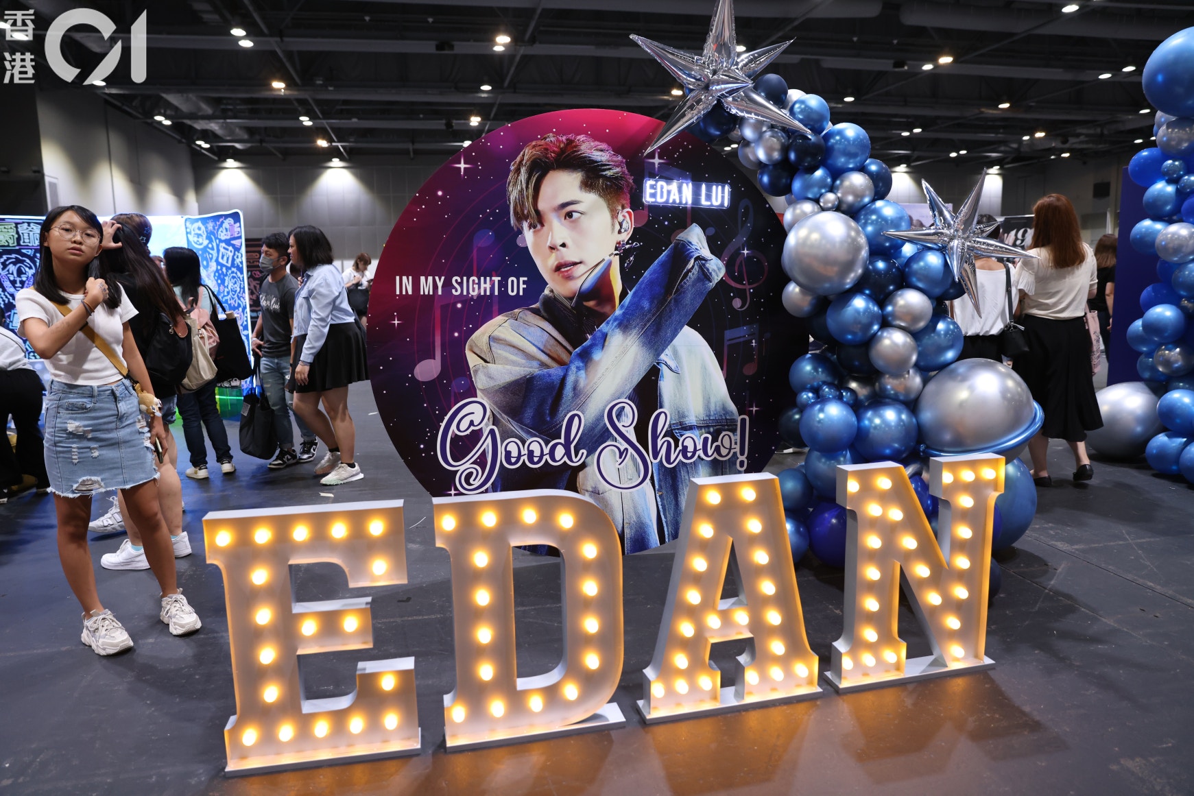 Edan呂爵安首場個場逾千爵屎應援 女FANS復刻《膠戰》造型有心思