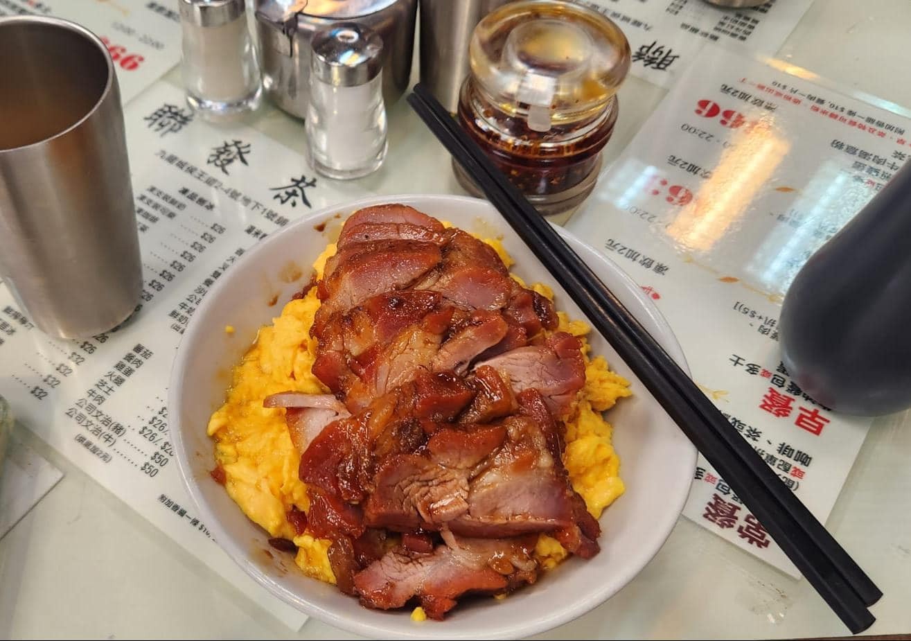 炭火叉燒蛋飯連咖啡盛惠$124！食客：無燶無炭火味 | LIHKG 討論區