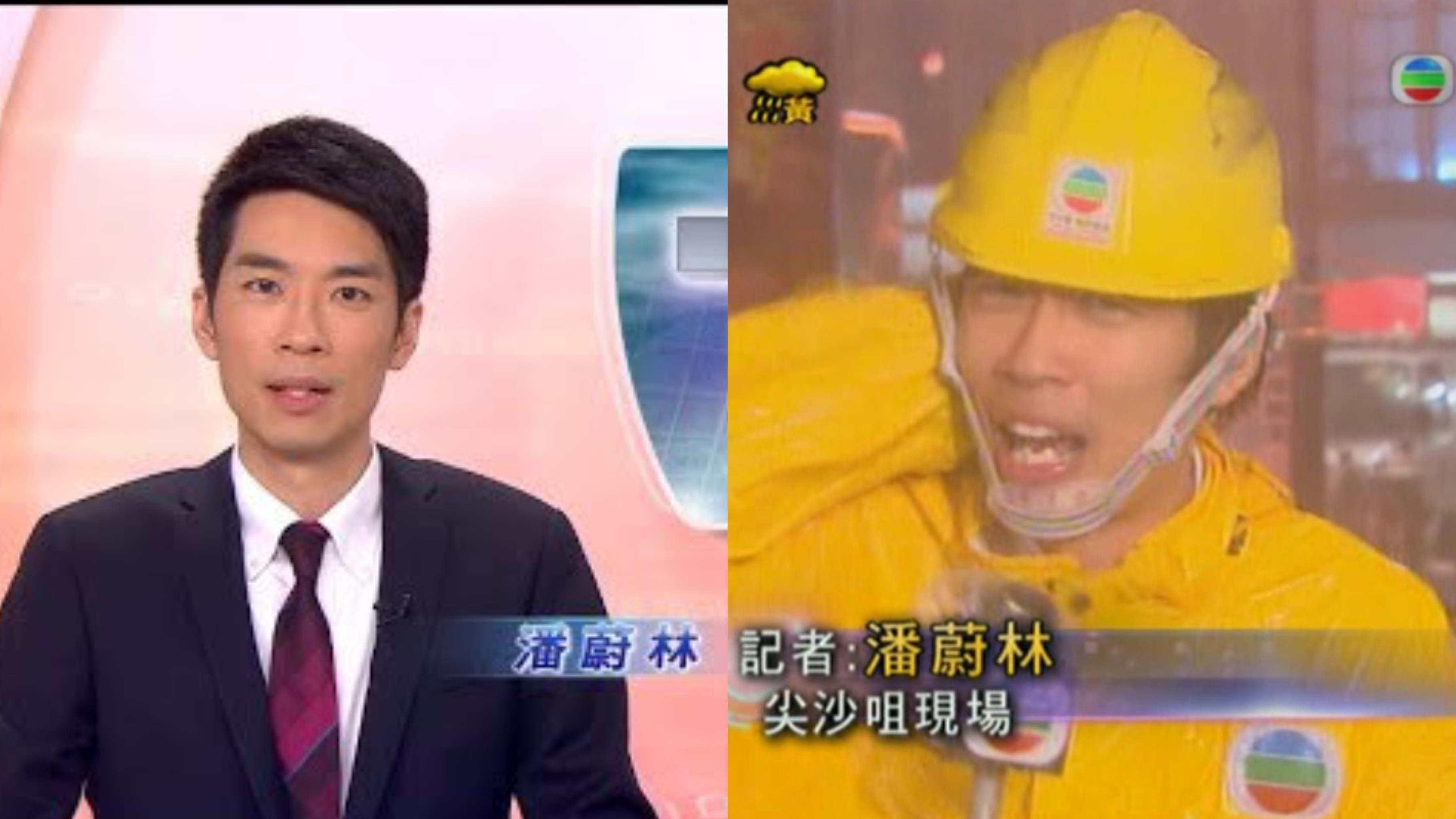 「颱風之子」潘蔚林被爆離巢 任職TVB 19年最經典唔止俾風吹郁