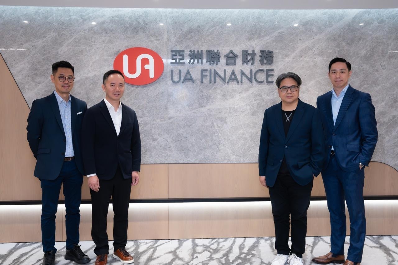 雲上創新浪潮不減、UA亞洲聯合財務引領傳統金融全面轉型升級