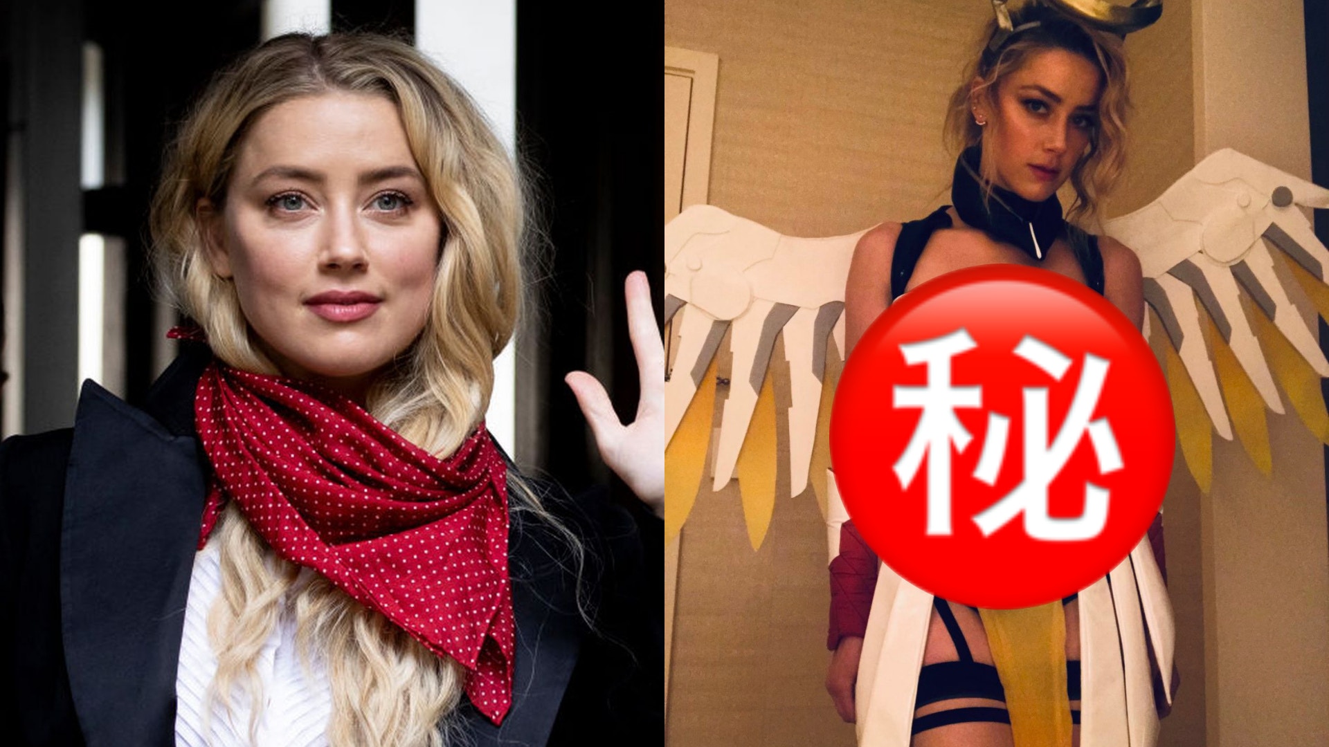 Amber Heard被舊愛Elon Musk公開私密照 性感Cosplay人氣角色